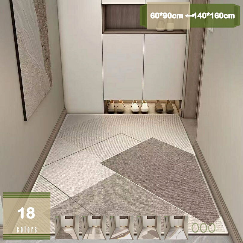 メイン素材：PVC【商品規格】サイズ：60*90cm、60*100cm、80*100cm、80*120cm、100*120cm、100*140cm、120*160cm、140*160cm、120*180cm。表面素材：ポリエステル；裏面素材...