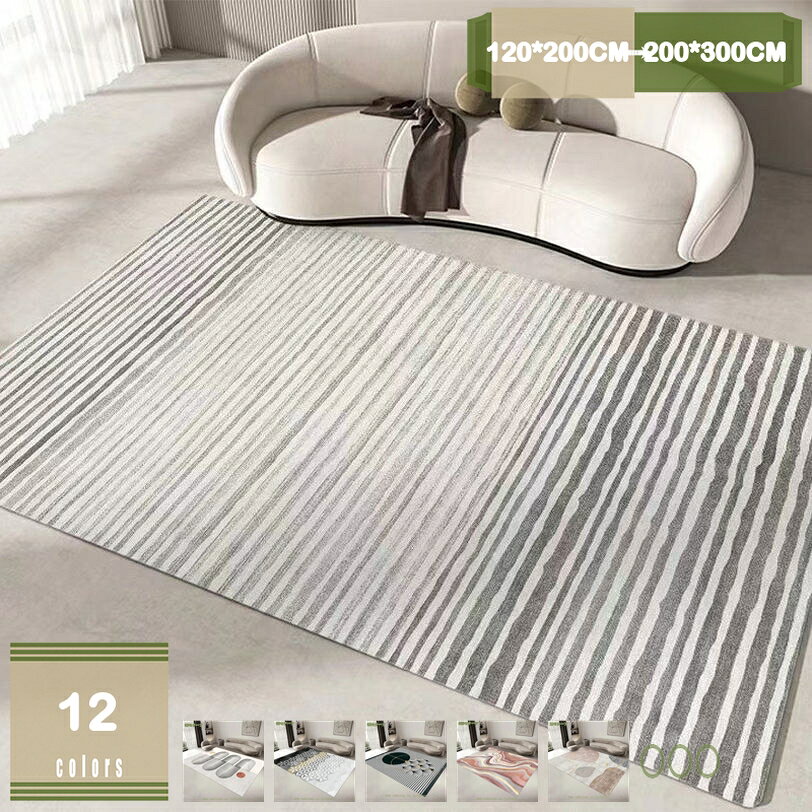 メイン素材：ポリエステル【仕様】サイズ：120*200CM 140*200CM 160*230CM 180*250CM 180*280CM 200*300CM【極厚の中材・ふわふわ】通常のラグよりもはるかに厚手で柔らかくて、足元に高いクッシ...