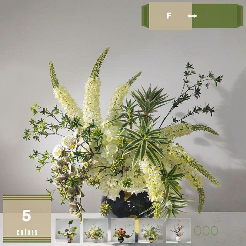 メイン素材：絹花、プラスチック、鉄手動での組み立てと調整が必要。【リアルな質感のフェイクフラワー】シルク素材を使用し、まるで本物の花のような繊細な質感と色合いを再現。枯れることなく、長期間美しい状態をキープできます。【新中式風の上品なデザイ...