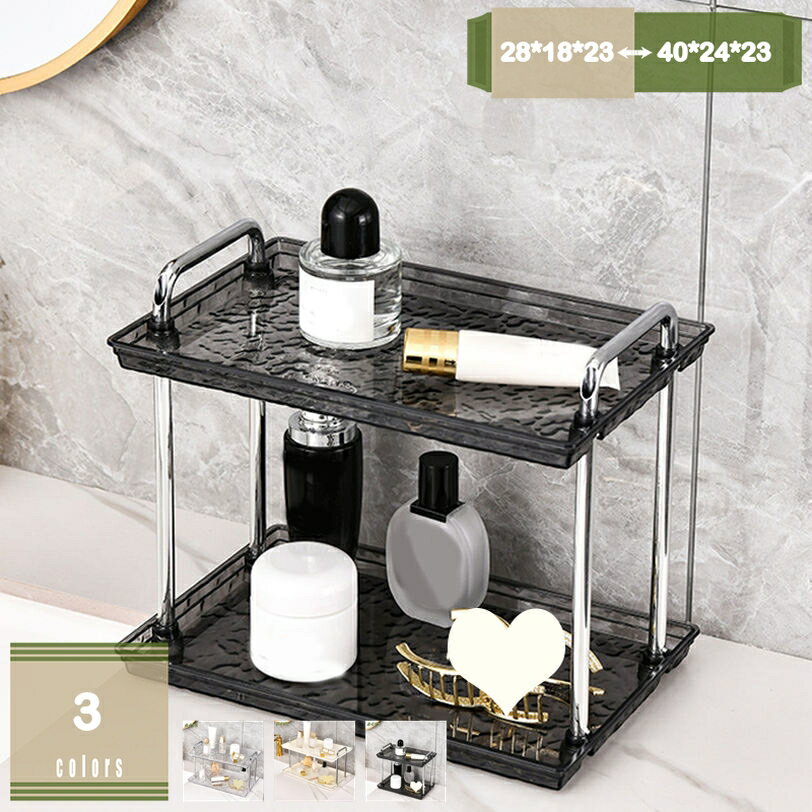 メイン素材：プラスチック 【製品仕様】サイズ：40*24*23cm 28*18*23cm；材質：プラスチック※詳しいサイズ情報について、画像を参考にお願いします。【よい安定性】アクリルもある程度の厚みもあり、しっかりと固定されていて、ガタガ...