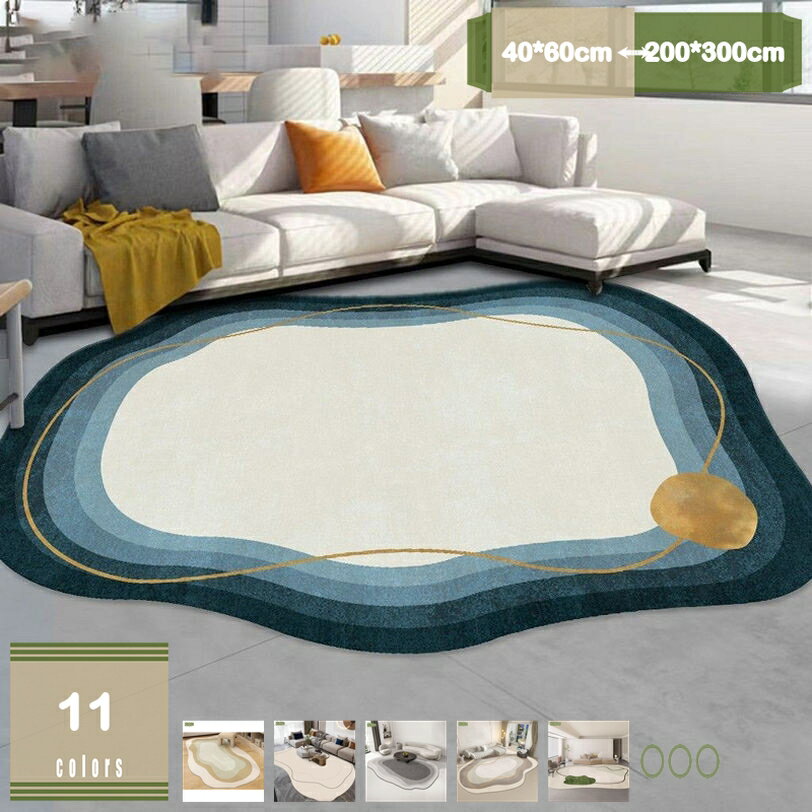 メイン素材：ポリエステル「四季通用」おしゃれ部屋の第一歩にぴったりなクセの少ない北欧風幾何学ラグ、サラリとした肌触りのラグはオールシーズン使用可能、 床暖房やホットカーペットにも対応で冬場も快適。「優しい肌触り」肌に触れる部分はポリエステル...