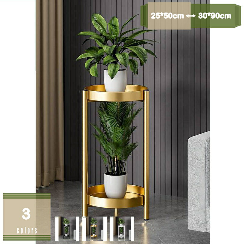 メイン素材：メタル【商品詳細】材質：金属 サイズ：直径×高さ：25*50cm、25*60cm、25*80cm、30*60cm、30*80cm、30*90cm（スタッフ採寸のため、若干の誤差が生じる場合がございます）現代風を採用して、美しく、...