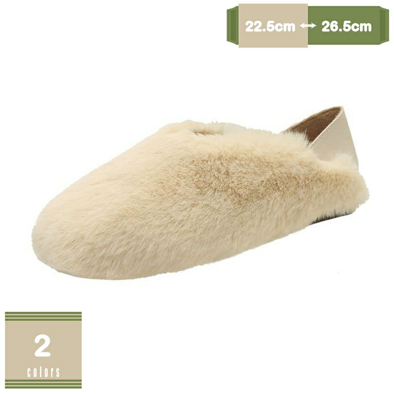 表地：合皮メイン素材：pu、フェイクレザー【ヒール】約1cm 1センチ　 【カラー】ベージュ カーキ 【サイズ】22cm 22.5cm 23.0cm 23.5cm 24.0cm 24.5cm 25cm 25.5cm 26cm 26.5cm　...