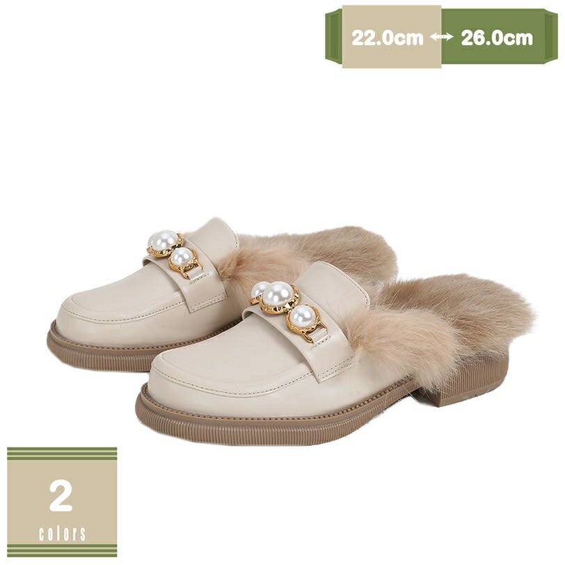 表地：超繊維メイン素材：超繊維ヒール高：約1-3cm やや細身のシルエットに仕上げた爪先への美しいラインが印象的な仕上げり。ファーが付いたとっても履きやすいサンダル。 秋冬のトレンド、ボリューミーなファーがお洒落なファーサンダル！傾斜がゆる...