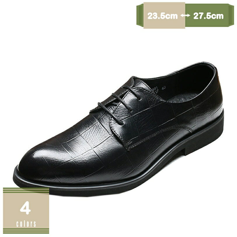 表地：超繊維メイン素材：超繊維【素材レザー・靴幅3E】 幅広は3Eを採用し、日本人の足型にピッタリ、抗菌防臭、通気性がよい。【防滑ソール】雨の日など濡れた路面でも滑りにくい防滑仕様の溝をアウトソールに設置します。毎日歩き回る職種に活躍そうで...