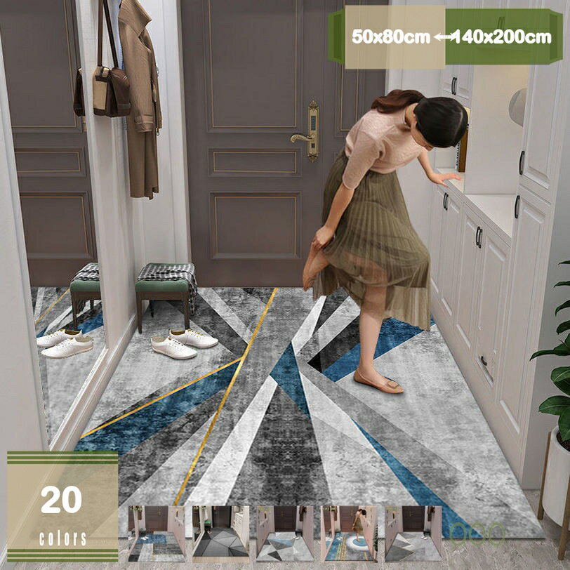 【クリックして他の色を選択してください】他の色1メイン素材：クリスタルベルベット、混紡▲【仕樣】表地：混紡　裏面：不織布（TPR滑り止めポイント付き）　厚さ：約6mm　サイズ：50x80cm、60X90cm、60x120cm、80x120c...