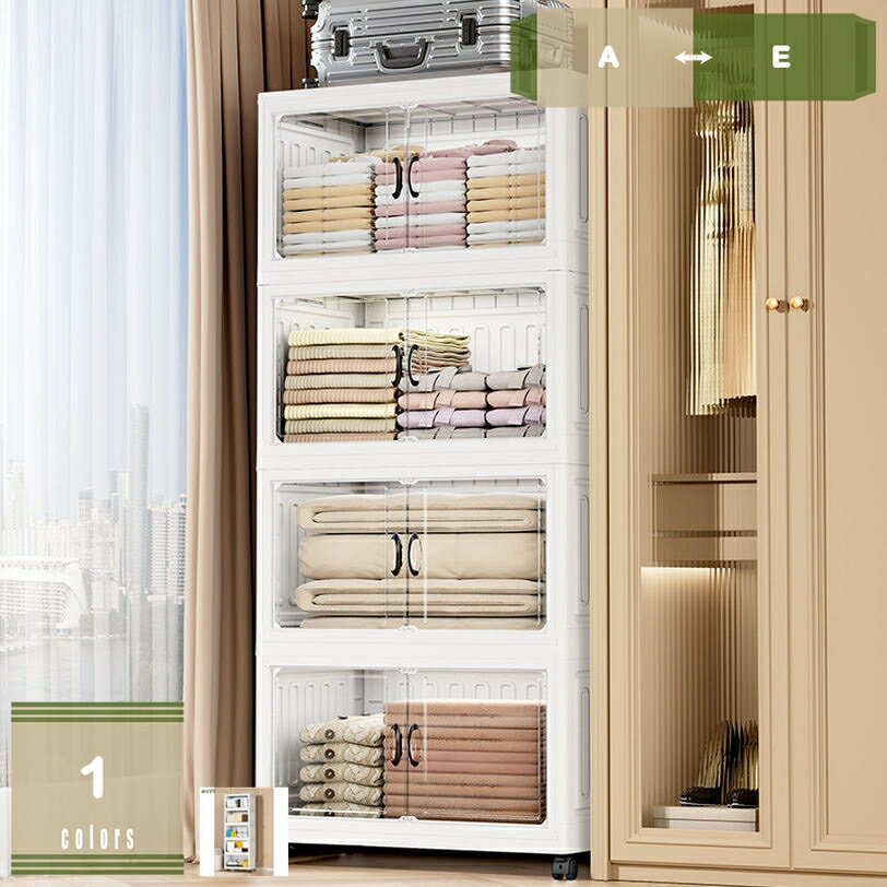 メイン素材：PP、プラスチック【商品仕様】 A=1段、B=2段、C=3段、D=4段、E=5段。 Aサイズはキャスターなし、その他のサイズはキャスター付き。 サイズ（1段あたり）：60cm幅 x 35cm奥行き。【組立簡単＆一人でも楽々】折り...