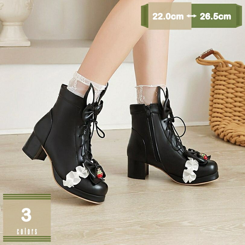 表地：puメイン素材：pu○ヒール：5cm 筒丈：12.5cm 前厚：1.5cm 筒周り：24cm 【カラー】：ブラック ピンク ベージュ 【サイズ】：34（22cm） 35（22.5cm） 36（23cm） 37（23.5cm） 38（2...