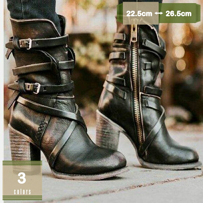 表地：puメイン素材：pu☆○ヒール：8cm サイズ：22.5センチ 23センチ 23.5センチ 24センチ 24.5センチ 25センチ 25.5センチ 26センチ 26.5センチ サイドジッパーが特徴的で、足元をグンッとカッコよく“魅せる...