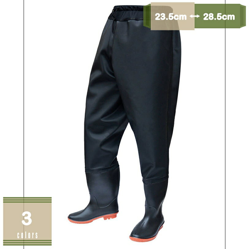 表地：PVCメイン素材：PVC【メイン素材】 PVC ソール素材または裏地: 牛筋ソール【防水】：完全に防水：アッパーとソールが隙間0、一体成型した仕様で、ビッシリしても足が乾燥した状態に保ち、完全に防水を実現できます。雨の日に足が濡れる心...