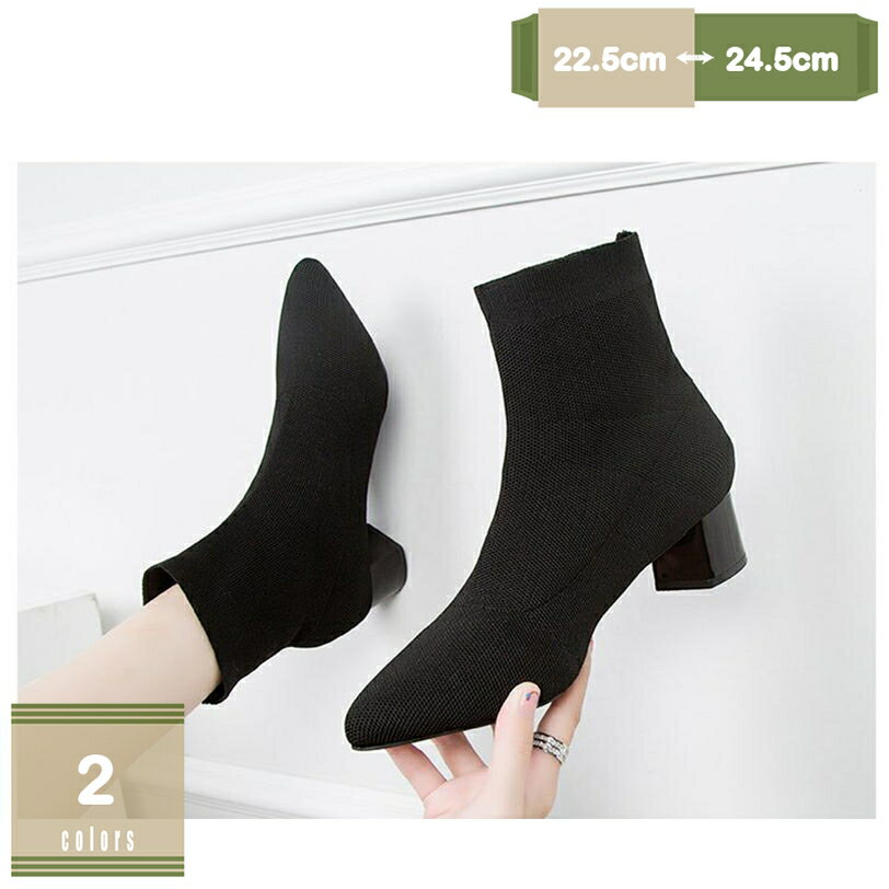 表地：スウェード、ニットメイン素材：スウェード、ニット■サイズ：22.5cm 23cm 23.5cm 24cm 24.5cm 22.5センチ 23センチ 23.5センチ 24センチ 24.5センチ ■ヒール：約4.5cm。靴底は特殊加工によ...