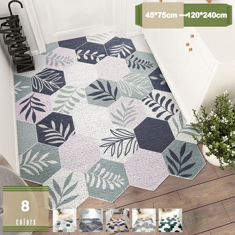 メイン素材：PVC【仕様】サイズ： 45x75cm 60x90cm 60x120cm 80x120cm 90x120cm 100x120cm 120x120cm 120x130cm 120x140cm 120x150cm 120x160cm...