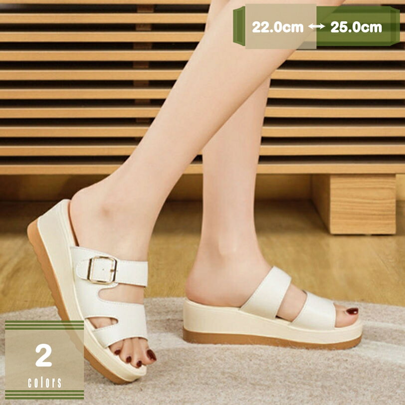 表地：合成皮革メイン素材：合成皮革ヒールの高さ：約6cm カラー：ベージュ、ブラック（黒） サイズ：35(22.5)、36(23.0)、37(23.5)、38(24.0)、39(24.5)、40(25.0) 単位：cm【ウェッジヒール】ウェ...