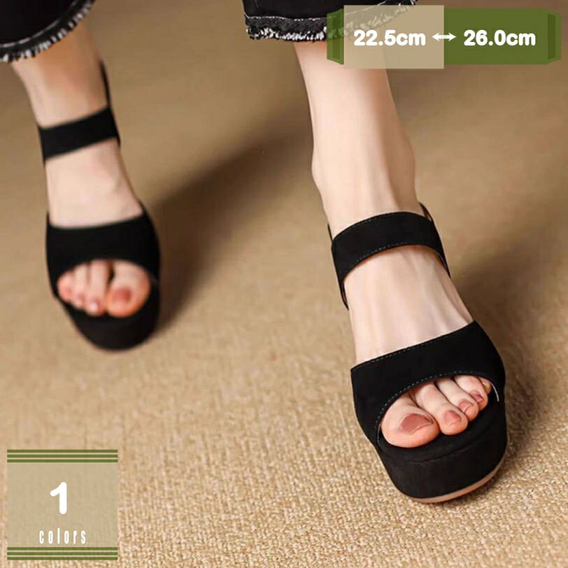 表地：puメイン素材：pu【ヒール】約9cm 【カラー】ブラック（黒） 【サイズ】35(22.5)、36(23.0)、37(23.5)、38(24.0)、39(24.5)、40(25.0)、41(25.5)、42(26.0) 単位：cm☆夏...