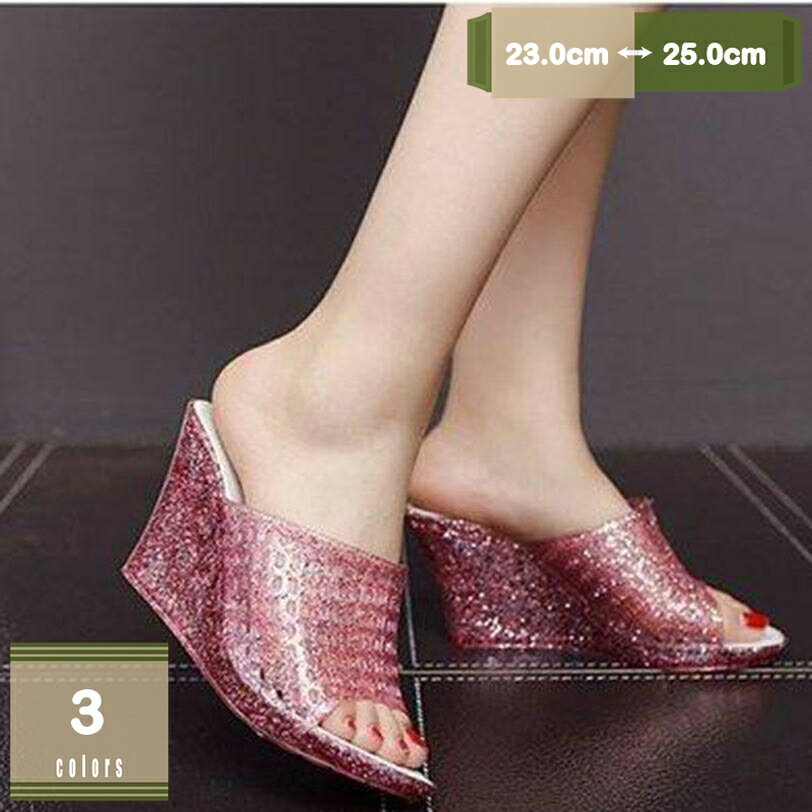 表地：PVCメイン素材：PVCさっと履ける柔らかな履き心地のヒール部分が約9cnの厚底サンダルでオープントゥスタイルなのでネイルも上品に魅せてくれます♪軽量ラバーソール仕様なので、足に負担がかからず長時間履いていても疲れにくいです♪ シンプ...