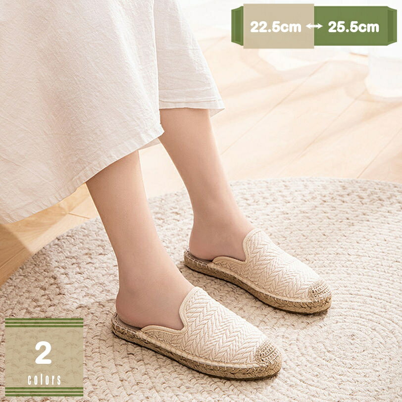 表地：キャンバスメイン素材：キャンバス◆【カラー】：杏色 【サイズ】：22.5cm 23cm 23.5cm 24cm 24.5cm 25cm 25.5cm 22.5センチ 23センチ 23.5センチ 24センチ 24.5センチ 25センチ ...