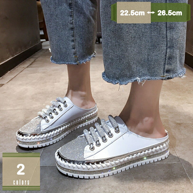 表地：puメイン素材：pu◆【ヒール】：4cm 【カラー】：シルバー ホワイト 【サイズ】：22.5cm 23cm 23.5cm 24cm 24.5cm 25cm 25.5cm 26cm 26.5cm 22.5センチ 23センチ 23.5セ...