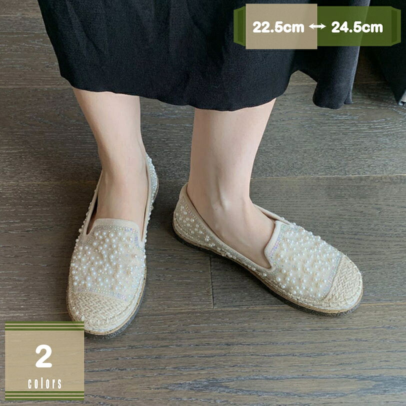 表地：puメイン素材：pu◆【カラー】：ブラック 杏色 【サイズ】：22.5cm 23cm 23.5cm 24cm 24.5cm 22.5センチ 23センチ 23.5センチ 24センチ 24.5センチ◆サンダル感覚で使えて爽やかに足元を演出...
