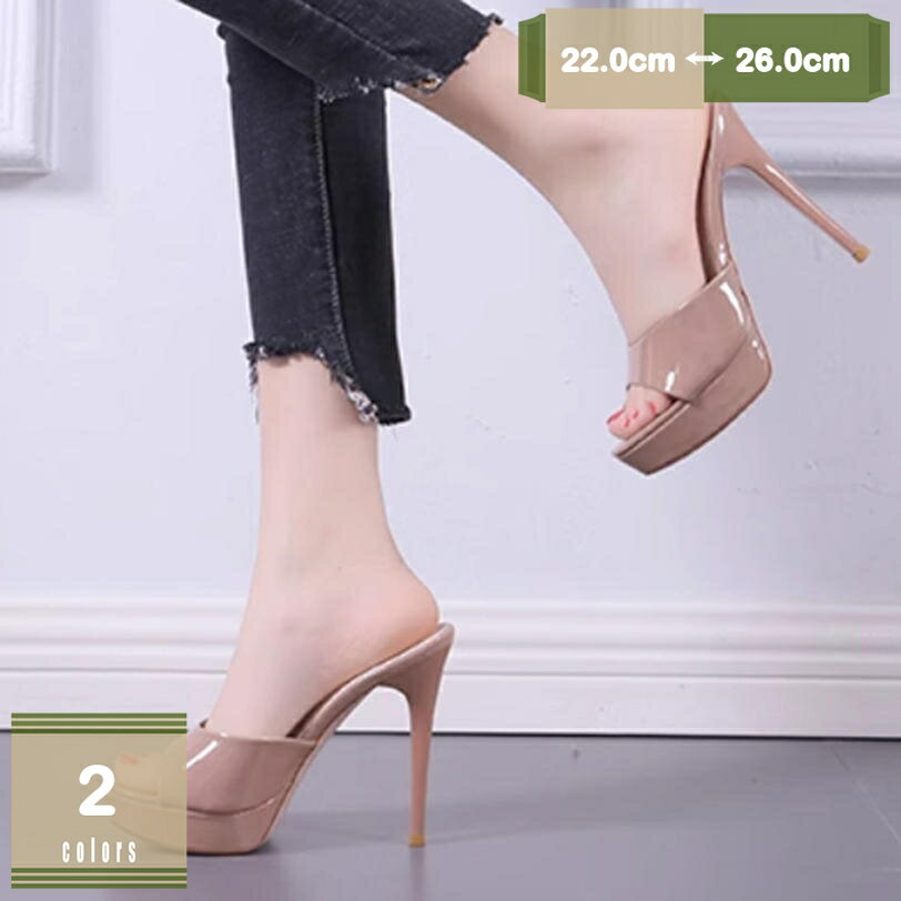 表地：puメイン素材：pu♪ヒールの高さ：約12CM ♪サイズ：22.0cm / 22.5cm / 23.0cm / 23.5cm / 24.0cm / 24.5cm / 25.0cm / 25.5cm / 26.0cm ※足幅・甲の高い方...