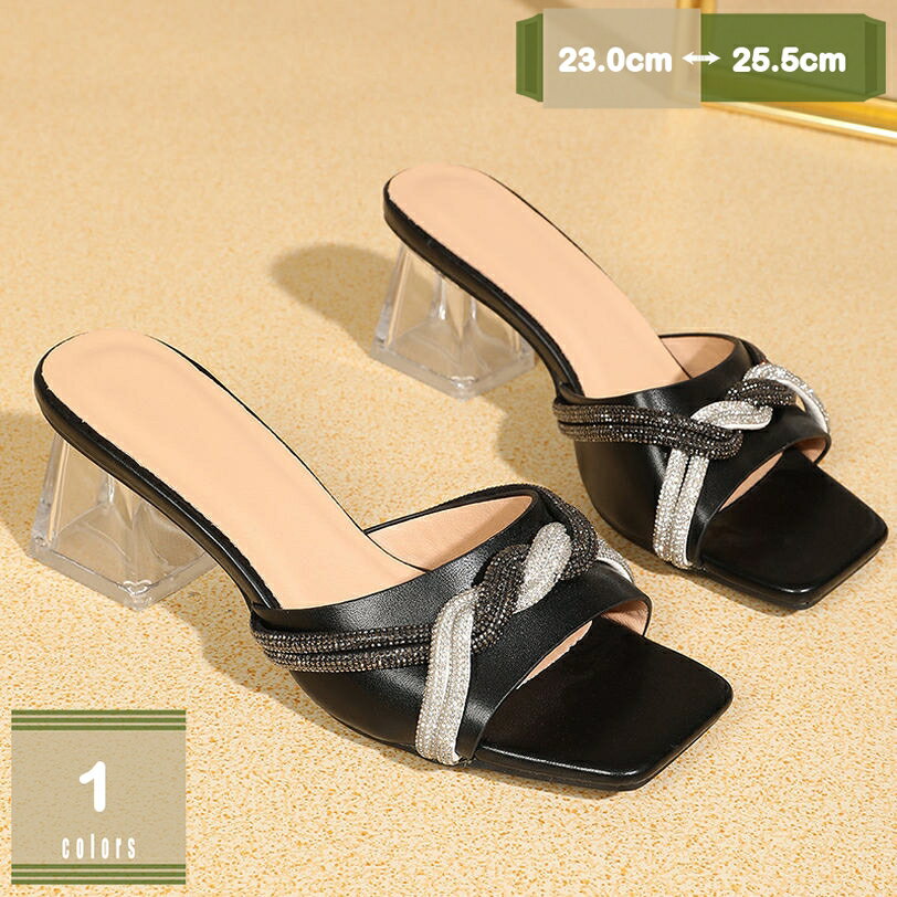 表地：puメイン素材：pu★大人気5.7cmの太めヒールは安定感があり、程よい高さは足のラインがキレイに見せてくれ、歩きやすさも美しさも兼ね備えたミュールサンダル。★足に優しい低反発クッションインソールで、柔らかい履き心地で足への負担が軽く...