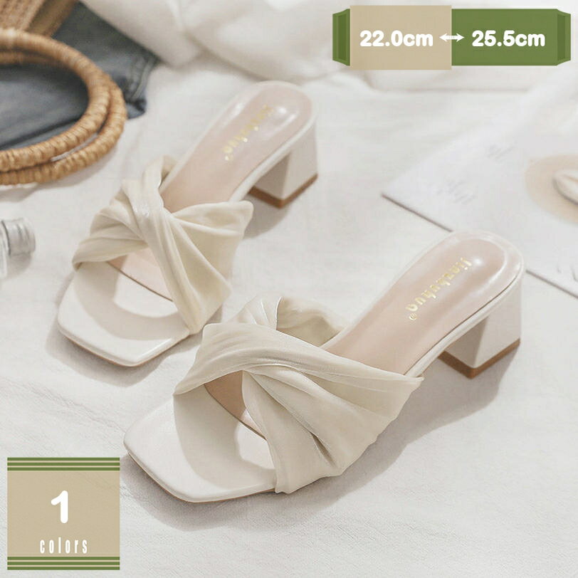 表地：超繊維メイン素材：超繊維★大人気4.5cmの太めヒールは安定感があり、程よい高さは足のラインがキレイに見せてくれ、歩きやすさも美しさも兼ね備えたミュールサンダル。★足に優しい低反発クッションインソールで、柔らかい履き心地で足への負担が...
