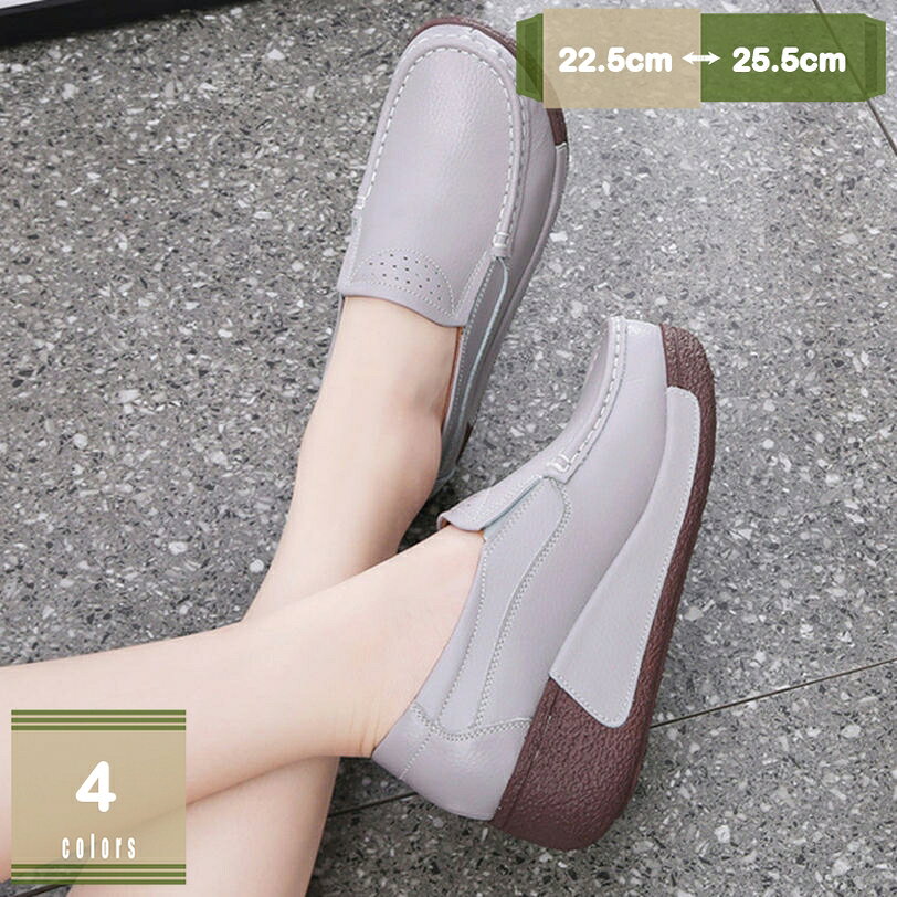 表地：puメイン素材：pu◆【ヒール】：5.5cm 【サイズ】：22.5cm 23cm 23.5cm 24cm 24.5cm 25cm 25.5cm 22.5センチ 23センチ 23.5センチ 24センチ 24.5センチ 25センチ 25....