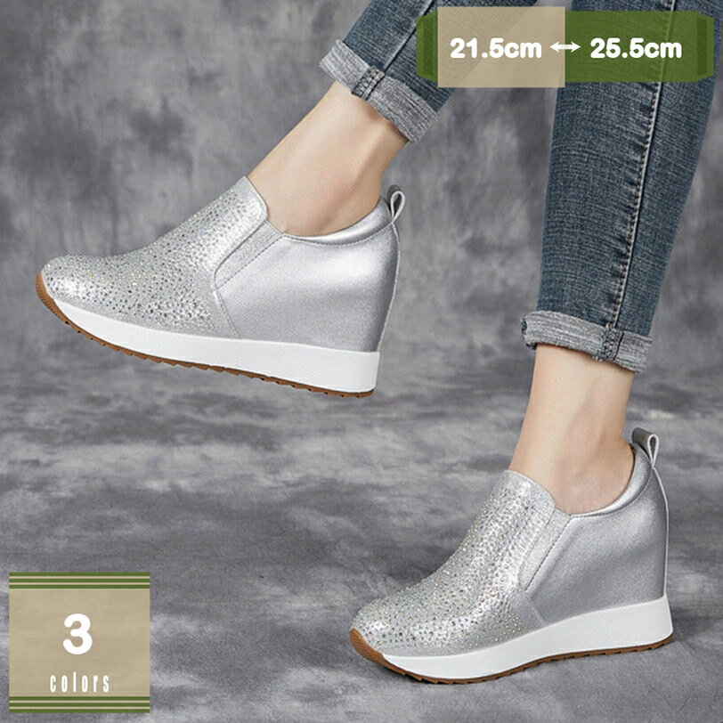 表地：超繊維メイン素材：超繊維◆【ヒール】：3cm＋4cm（インヒール） 【カラー】：ブラック ゴールド シルバー 【サイズ】：21.5cm 22cm 22.5cm 23cm 23.5cm 24cm 24.5cm 25cm 25.5cm 2...