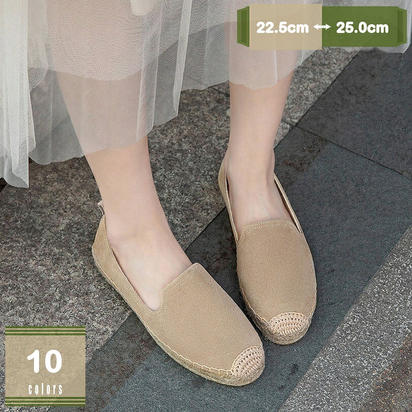 表地：超繊維メイン素材：超繊維◆【サイズ】：22.5cm 23cm 23.5cm 24cm 24.5cm 25cm 22.5センチ 23センチ 23.5センチ 24センチ 24.5センチ 25センチ◆脱ぎ履きが楽ちんなスリッポンタイプで、上...