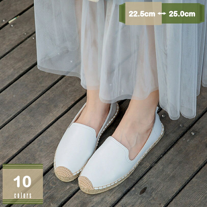 表地：超繊維メイン素材：超繊維◆【サイズ】：22.5cm 23cm 23.5cm 24cm 24.5cm 25cm 22.5センチ 23センチ 23.5センチ 24センチ 24.5センチ 25センチ◆脱ぎ履きが楽ちんなスリッポンタイプで、上...