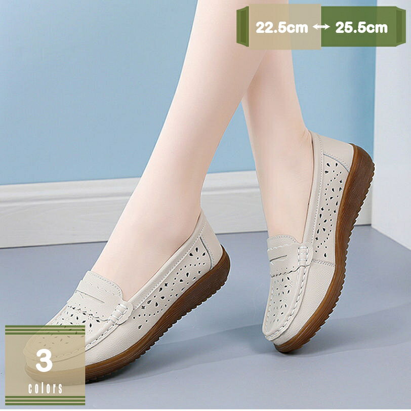 表地：puメイン素材：pu◆【ヒール】：2.5cm 【カラー】：ベージュ グレー ブラック 【サイズ】：22.5cm 23cm 23.5cm 24cm 24.5cm 25cm 25.5cm 22.5センチ 23センチ 23.5センチ 24セ...