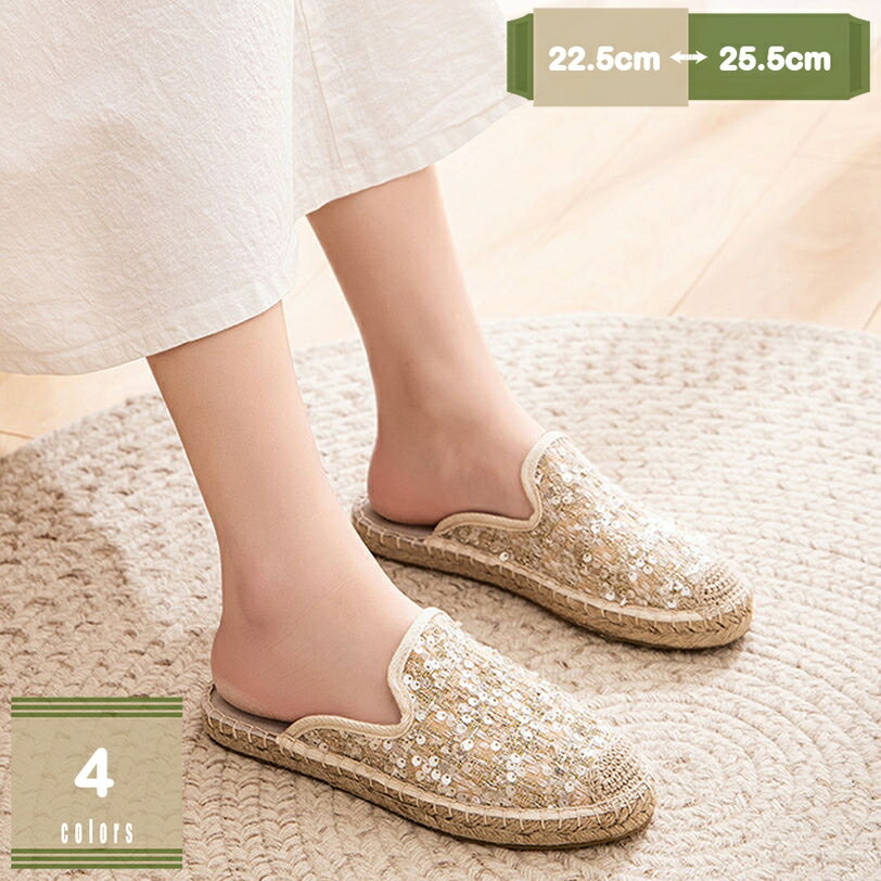 表地：キャンバスメイン素材：キャンバス◆【カラー】：杏色 グレー 【サイズ】：22.5cm 23cm 23.5cm 24cm 24.5cm 25cm 25.5cm 22.5センチ 23センチ 23.5センチ 24センチ 24.5センチ 25...