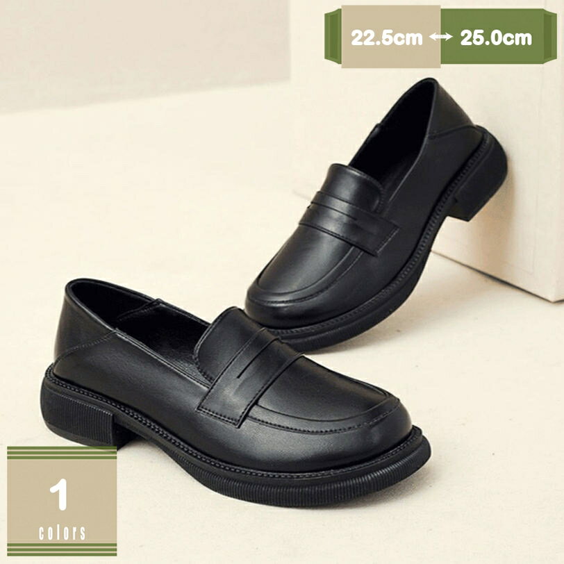 表地：合成皮革メイン素材：pu■ 靴紐もジッパーもない、サッと足を踏み入れるだけのシンプルで履きやすいシューズです。■ 厚底デザインと柔らかいインソールが足にフィットし、長時間の着用でも疲れにくいです。■ ロリータやコスプレ、制服、フォーマ...