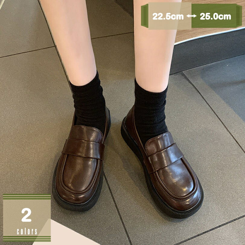 表地：合成皮革メイン素材：pu■ 靴紐もジッパーもない、サッと足を踏み入れるだけのシンプルで履きやすいシューズです。■ 厚底デザインと柔らかいインソールが足にフィットし、長時間の着用でも疲れにくいです。■ 靴底は凹凸を施し、滑り止め機能を強...