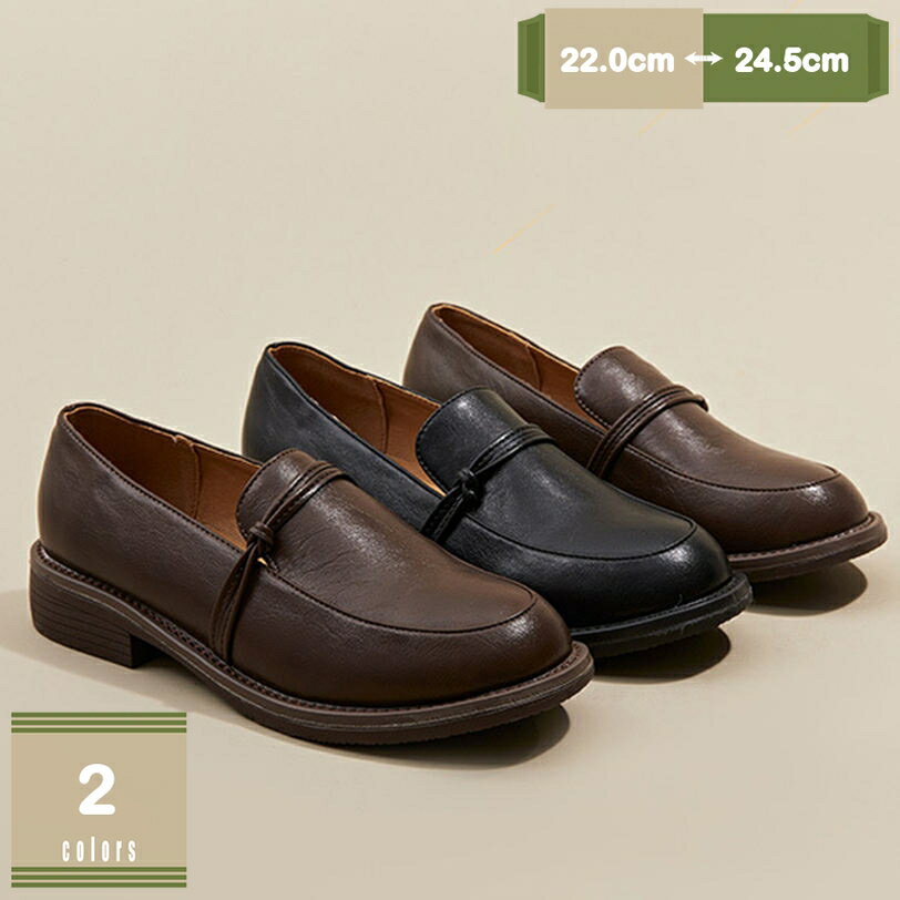 表地：合成皮革メイン素材：pu■ 靴紐もジッパーもない、サッと足を踏み入れるだけのシンプルで履きやすいシューズです。■ 厚底デザインと柔らかいインソールが足にフィットし、長時間の着用でも疲れにくいです。■ 靴底は凹凸を施し、滑り止め機能を強...