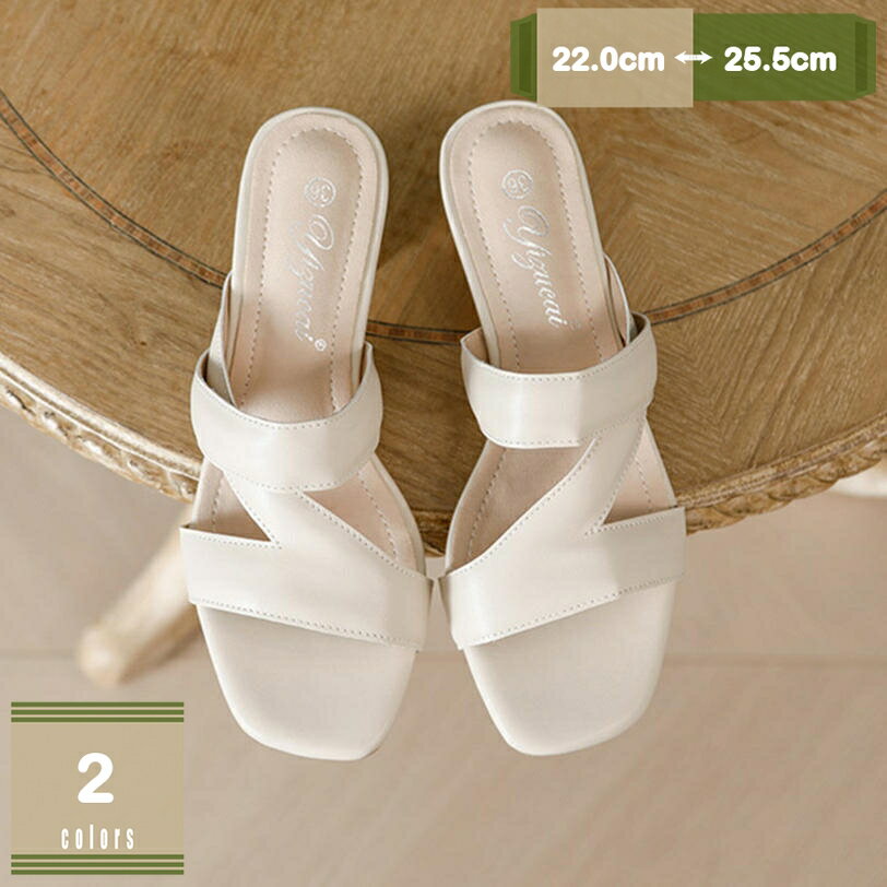 表地：超繊維メイン素材：超繊維新しい季節の訪れを感じるこの頃。フェミニンさ溢れるサンダルがこのシーズンの主役アイテムに！安定感のある5.5cmのチャンキーヒールが、快適な履き心地でありながら スタイルの完成度を高めてくれるサンダル。どんなシ...