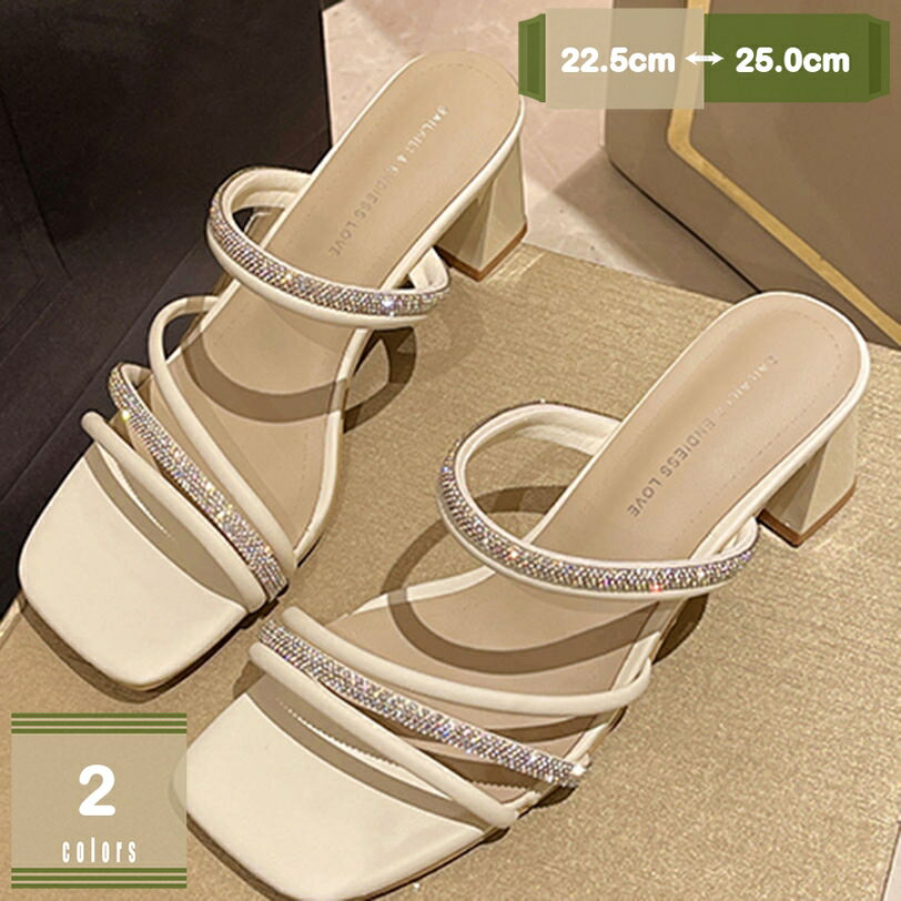 表地：puメイン素材：pu♪ 大人気の太めヒールは安定感があり、約6cmの高さは足のラインがキレイに見せてくれ、歩きやすさも美しさも兼ね備えたミュールサンダル。♪ 春夏にピッタリなつま先の開いたオープントゥのデザインでネイルを楽しめ、柔らか...