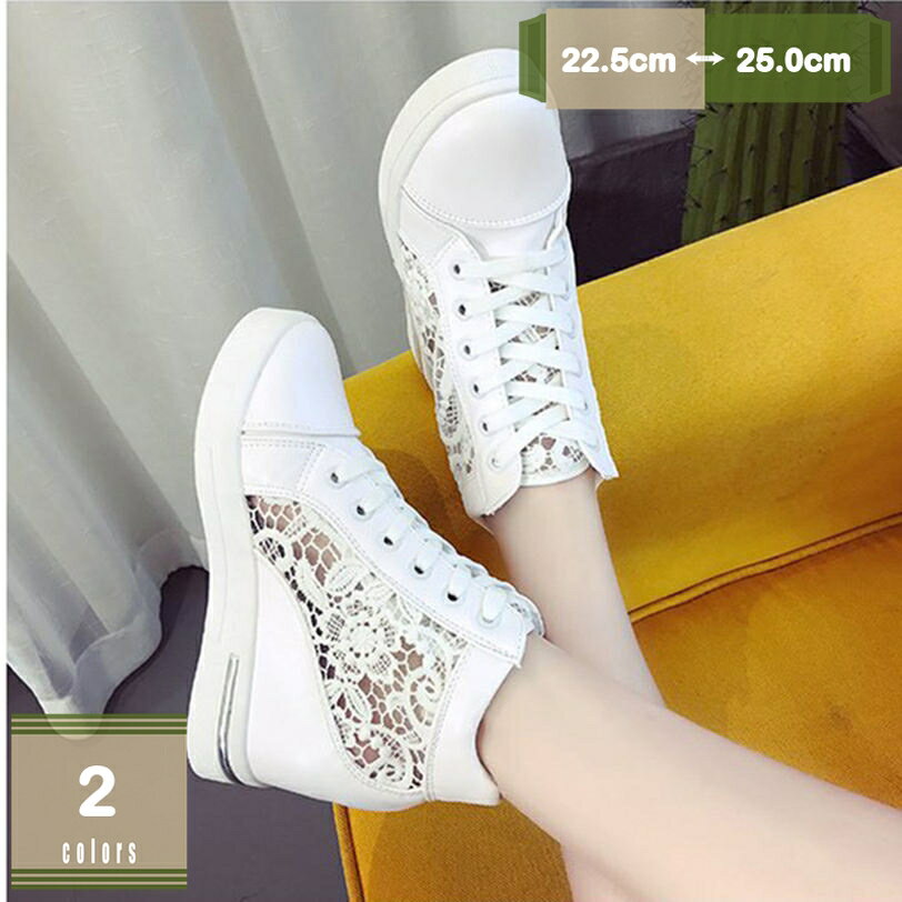 表地：puメイン素材：pu◆ヒールの高さ：3 cm+4 cm （インヒール） 【カラー】：ホワイト シルバー 【サイズ】：22.5cm 23cm 23.5cm 24cm 24.5cm 25cm 22.5センチ 23センチ 23.5センチ 2...