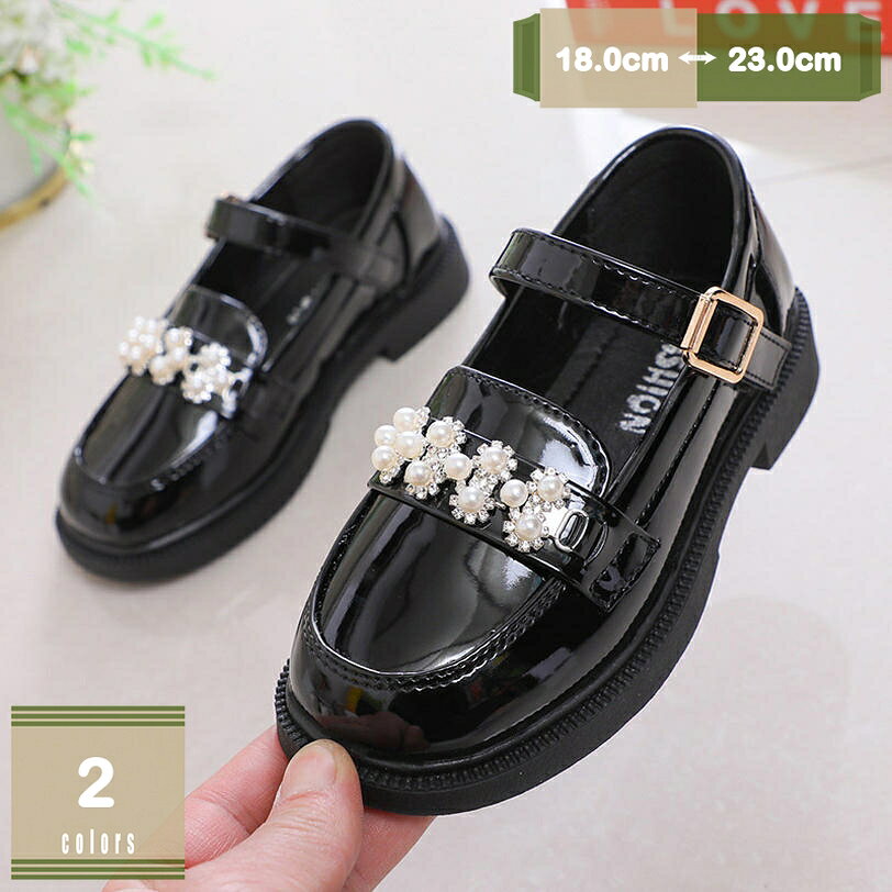 表地：合皮メイン素材：合皮【簡潔的なデザイン】大事なイベントにもぴったり！派手すぎず華やかなデザインで、履き心地が柔らかく長時間でも疲れにくいフォーマルシューズ。 パケット内容：フォーマルシューズのみ メイン素材：合成皮革 ヒール：フラット...