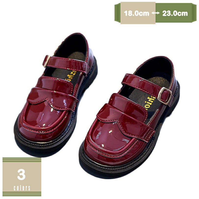 表地：合皮メイン素材：合皮【簡潔的なデザイン】大事なイベントにもぴったり！派手すぎず華やかなデザインで、履き心地が柔らかく長時間でも疲れにくいフォーマルシューズ。 パケット内容：フォーマルシューズのみ メイン素材：合成皮革 ヒール：フラット...