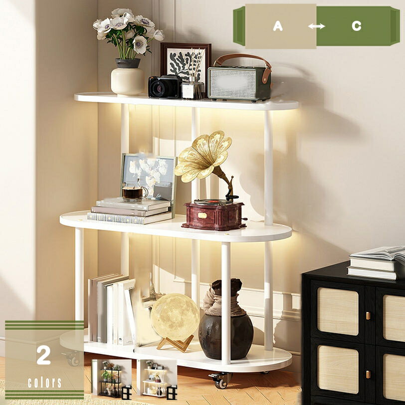 メイン素材：木【サイズ】長さ×幅×高さ：A=60*29*106.5CM B=80*29*106.5CM C=120*29*106.5CM（スタッフ採寸のため、若干の誤差が生じる場合がございます）【堅牢な構造】この隙間収納は高い品質の木素材を...