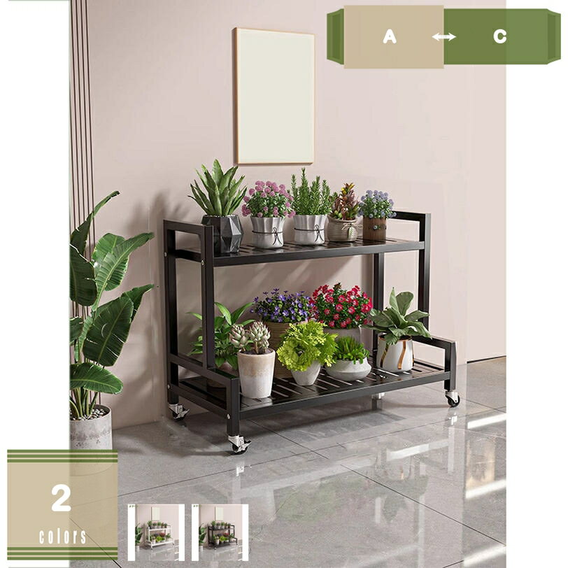 メイン素材：鉄【サイズ】長さ×幅×高さ：A=80*40*65CM B=100*40*65CM C=120*40*65CM（スタッフ採寸のため、若干の誤差が生じる場合がございます）【材質&デザイン】ガーデンラック全体が防錆塗装鉄パイプのデザイ...