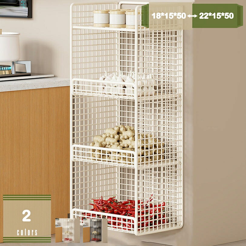 メイン素材：メタル【製品詳細】サイズ：幅22/18×奥行き15×高さ50cm。※測る位置によって、本体サイズの誤差は多少発生します。ご了承下さい。【多層設計で分類収納】：複数の棚で食材や食器などを別々のコンパートメントに整理できるので、散ら...
