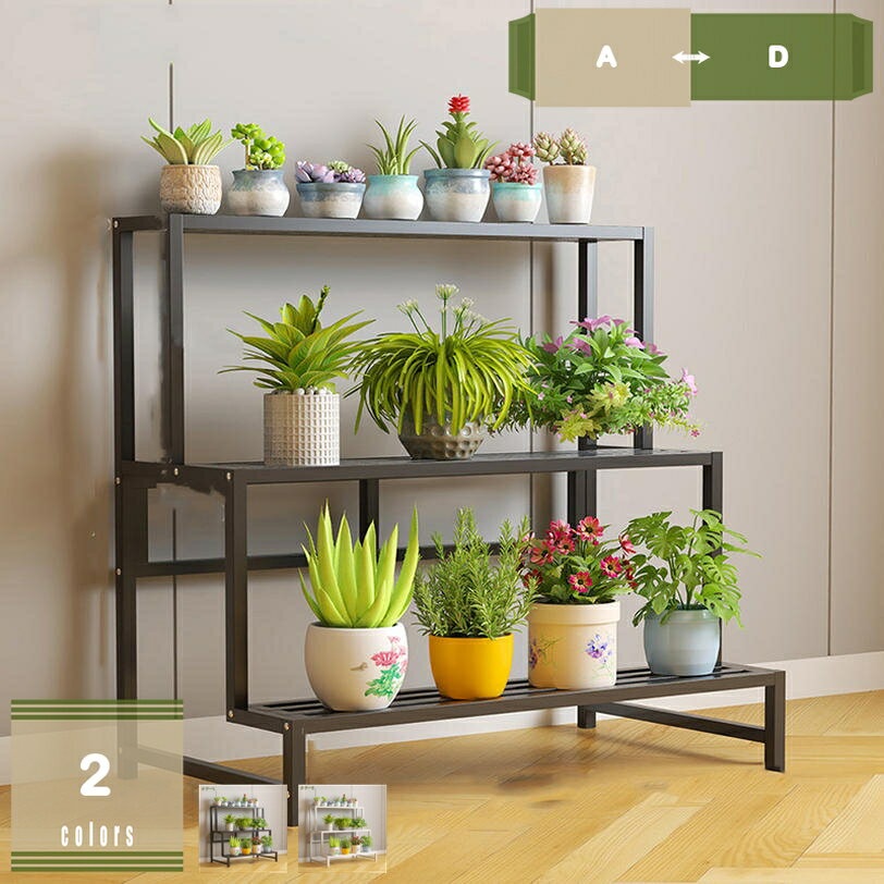 メイン素材：メタル【サイズ】長さ×幅×高さ：A=80*45*70cm B=100*45*70cm C=120*45*70cm D=140*45*70cm（スタッフ採寸のため、若干の誤差が生じる場合がございます）【材質&デザイン】ガーデンラッ...