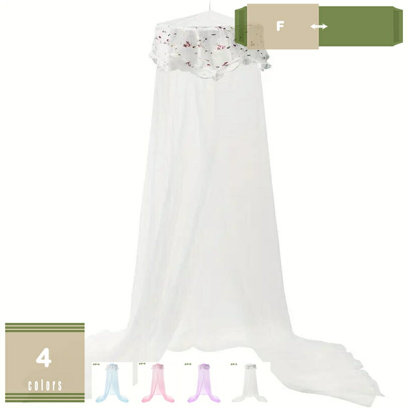 メイン素材：ポリエステル【商品仕様】総高さ260cm・トップの直径60cm（サイズは手動測定のため、1 - 5cmの誤差が生じる場合があります）【通気性の良いポリエステル生地を採用 】 軽量で通気性に優れるポリエステル素材を使用。空気をこも...