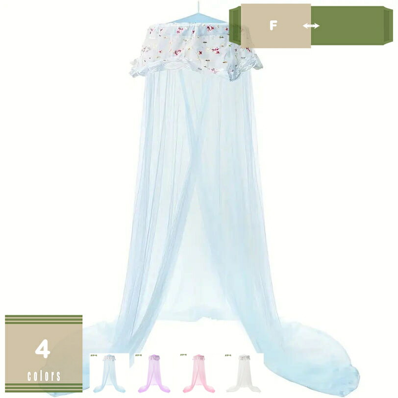 メイン素材：ポリエステル【商品仕様】総高さ260cm・トップの直径60cm（サイズは手動測定のため、1 - 5cmの誤差が生じる場合があります）【通気性の良いポリエステル生地を採用 】 軽量で通気性に優れるポリエステル素材を使用。空気をこも...