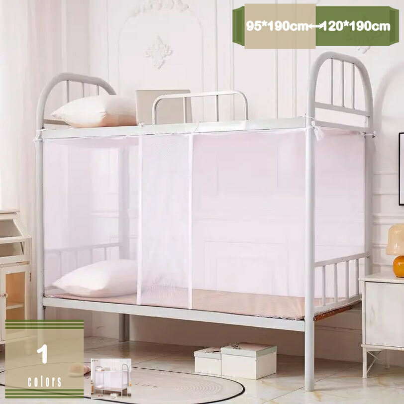 メイン素材：ポリエステル【高い品質の素材】ポリエステル素材で作られたベッドカーテンは長持ちするように作られています。完璧なメッシュサイズにより、有害な害虫の侵入を防ぎながら、良好な空気の流れを実現します。【防虫・防蚊対策】細かくて高密度のメ...