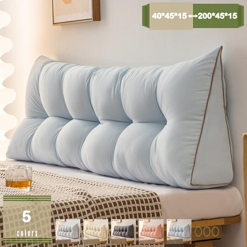 メイン素材：ポリエステル◆「サイズ」（cm） 1枚入り 80*45*15 100*45*15 120*45*15 150*45*15 180*45*15 200*45*15 40*45*15◆「オールシーズン使える素材」柔らかく通気性があり...