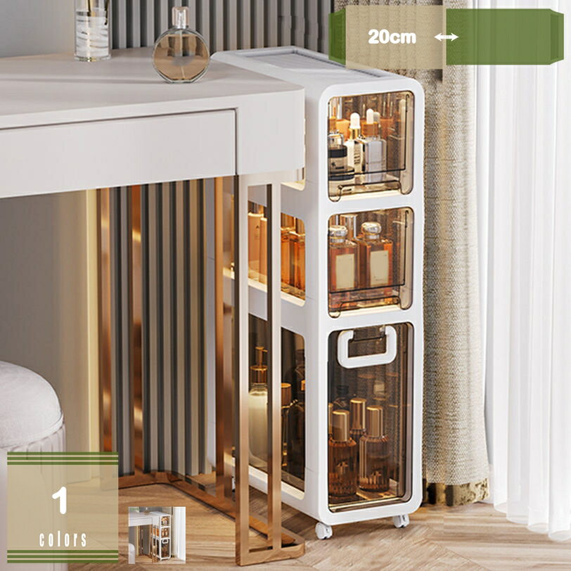 メイン素材：プラスチック○【サイズ】20cm：【3層】約 20×42.5×81cm○キャスター付きで移動楽々。○収納力が良い、散らかりがちな小物の収納や日用品・スナック、本、化粧品や雑貨などすべてまとめて収納できます。トイレ、ベッドルーム、...