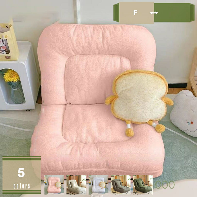 メイン素材：布、スポンジしっかりと厚みのあるポリエステル生地を採用しています。3wayふわふわ極厚ソファ。【ソファ】【カウチ】【ベッド】くつろぎに特化したローソファ！触るたびに気持ち良いしっとりとした柔らかな生地を採用。包み込まれるような座...