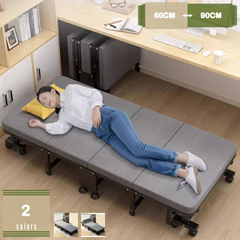 メイン素材：鉄、綿麻製幅約：60CM、70CM、80CM、90CM。長さ約：190CM、高約：30CM。画像に表示されているサイズをご参照ください。【コンパクトサイズ】コンパクトなシングルサイズなので、1人暮らしのお部屋にもぴったりです。使...